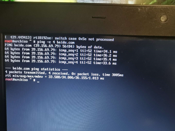 U盘安装可移动ArchLinux（适用内置硬盘） - Silentdoer - 博客园