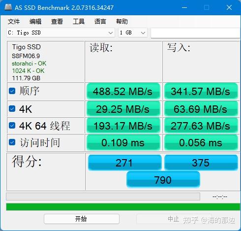 用Clover免刷BIOS解决老主板NVMe启动问题 - 知乎