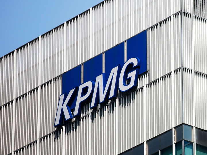 重磅！安永、毕马威率先开启2024年秋招！打响四大秋招第一枪！ - 知乎