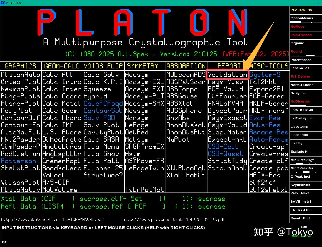 CheckCIF-不必做掩耳盗铃之事 - 知乎