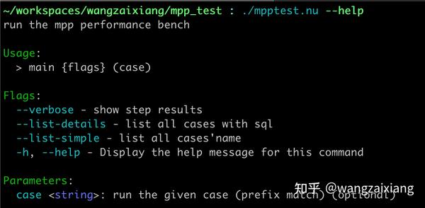 Nushell: New Shell 或 新一代的shell？ - 知乎