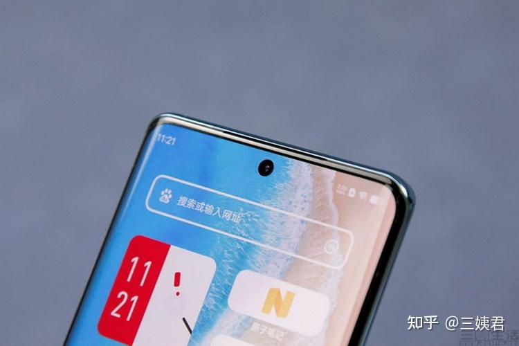 vivo S15 Pro评测：告别“偏科”，重塑轻薄全能旗舰 - 知乎