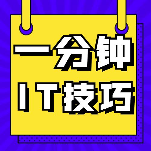 如何使用mock来进行单元测试? 知乎 6177
