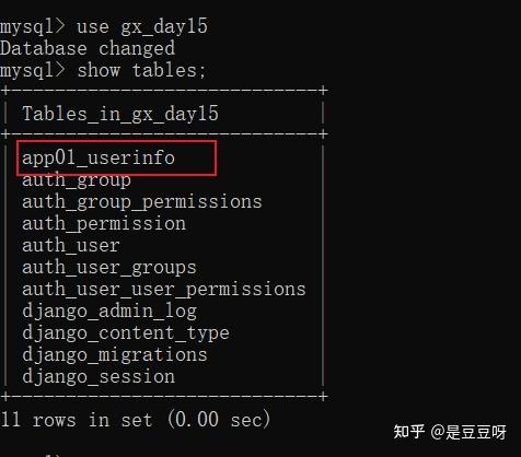 ‘SSL connection error:unknown error number‘问题解决 - 知乎