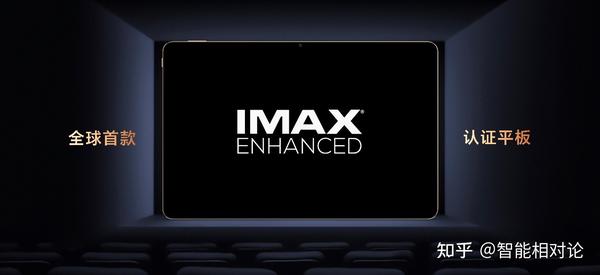 双超搭档，体验进阶！荣耀平板V8 Pro及荣耀80 GT正式发布 - 知乎