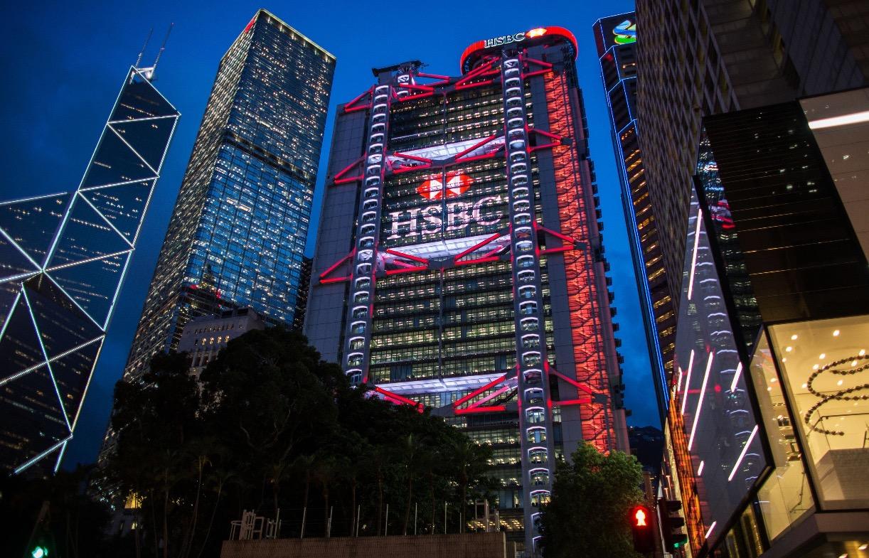 在汇丰银行上班是什么样的体验？进去汇丰需要什么样的要求，谢谢? - 知乎