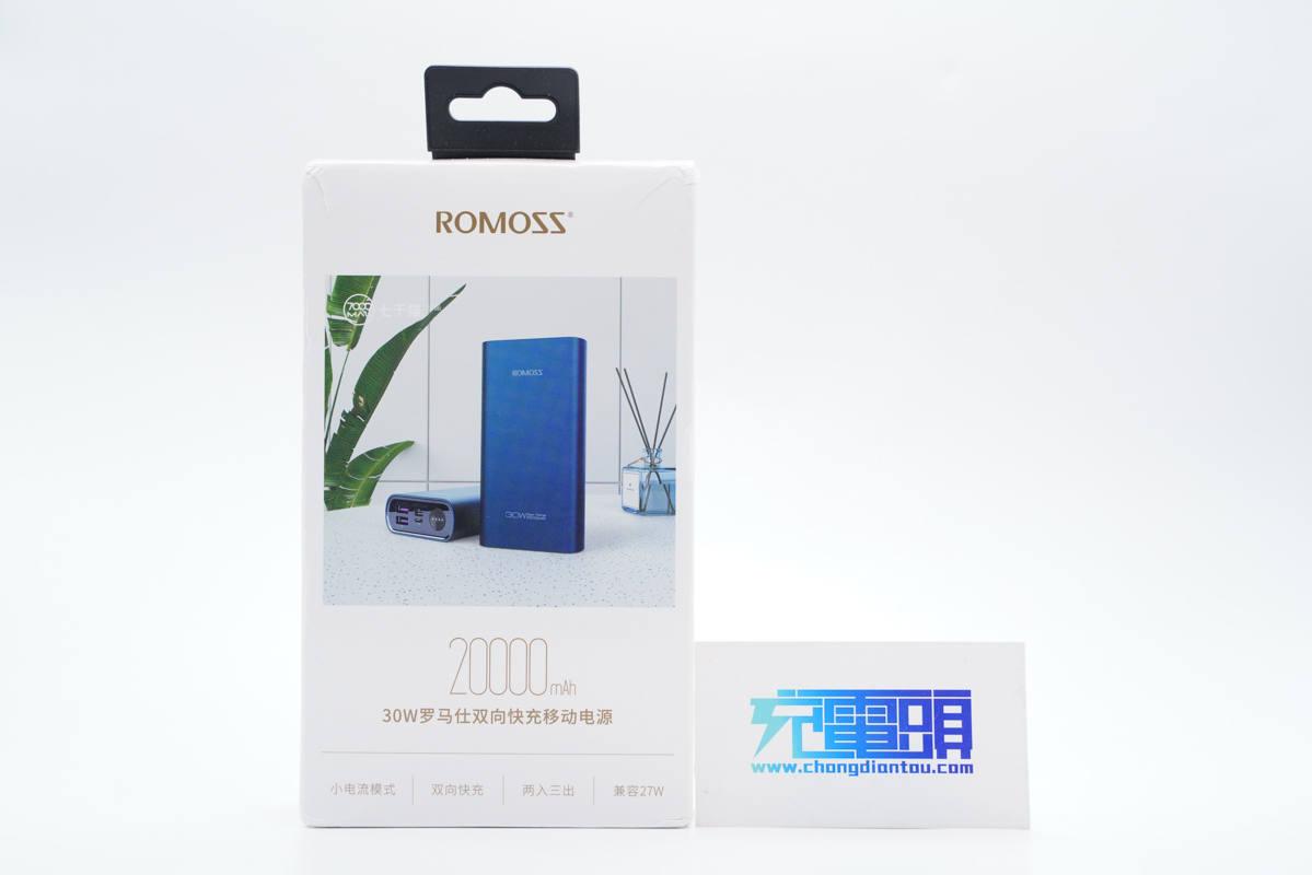 拆解报告：ROMOSS罗马仕20000mAh 30W双向快充移动电源A20-191 - 知乎