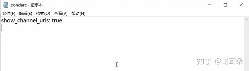 Windows系统安装pytorch、tensorflow环境（CPU） - 知乎