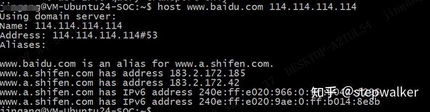 常用网络协议整理笔记(五) ---DNS协议 - 知乎