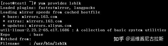 【运维必看】Linux命令之lsblk命令 - 知乎