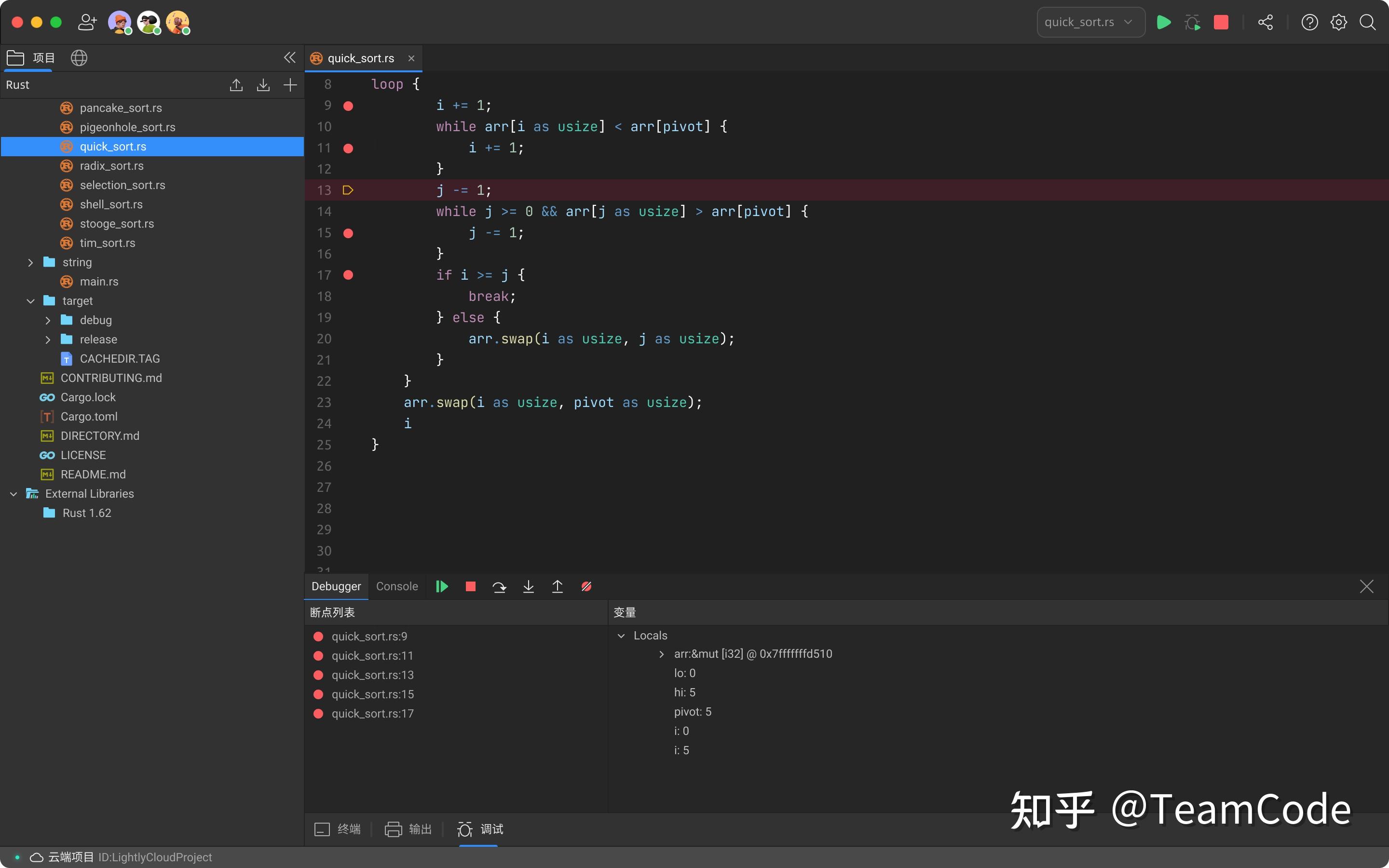 Lightly：新一代的 Rust IDE - 知乎