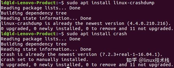 Linux内核程序调试工具Crash的安装 - 知乎