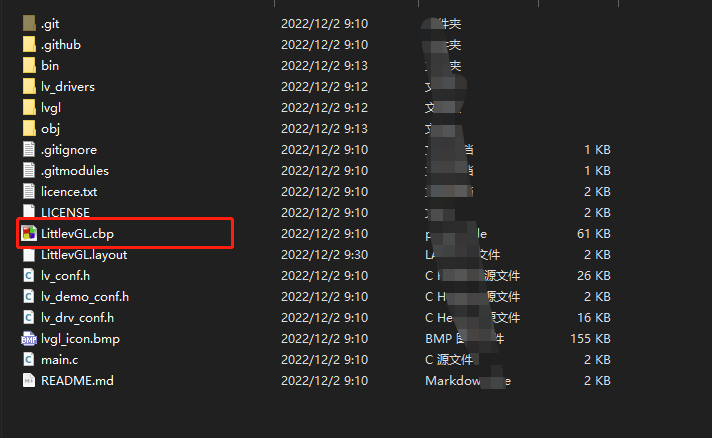 PC模拟仿真LVGL（CodeBlocks环境） - 知乎