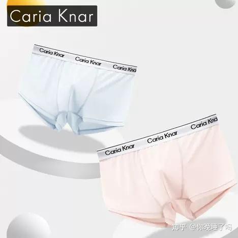 型男必备！Caria Knar男士纯棉平角裤，重新定义舒适 - 知乎