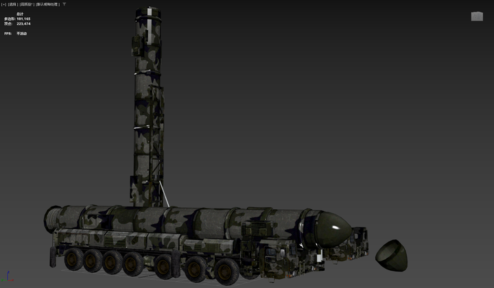 原苏联SS-25 白杨 RT-2PM 洲际弹道导弹发射车 - 知乎