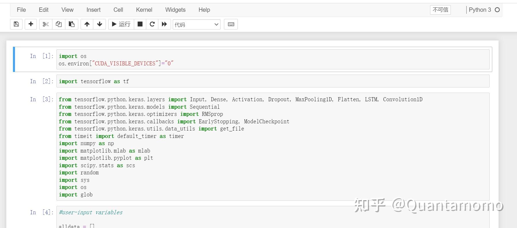 你不会还不知道Jupyter Notebook吧？Colab又是什么？ - 知乎