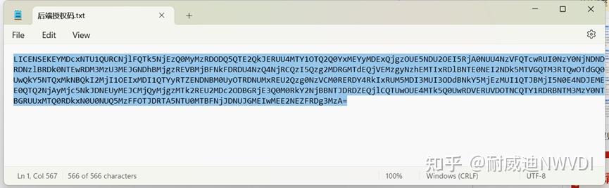 Windows（Prometheus-nVisual插件）版安装部署使用说明 - 知乎