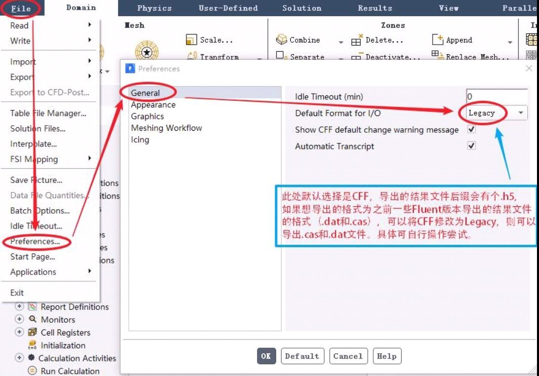 ansys fluent CFD- Post报错，是什么原因造成的？ - 知乎