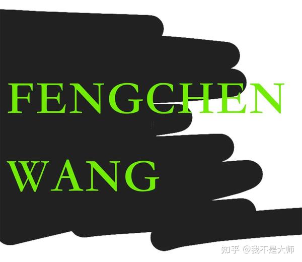 她将Made in China变成骄傲！不破不立，Feng Chen Wang继续探寻故乡珍贵技艺 - 知乎