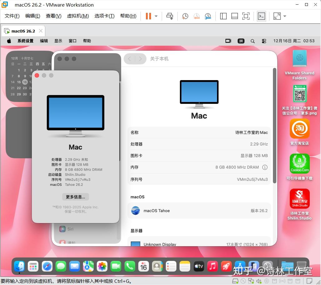深度解锁苹果系统(macOS)实用干货：从新手入门到进阶的全攻略，体验苹果的丝滑 - 知乎