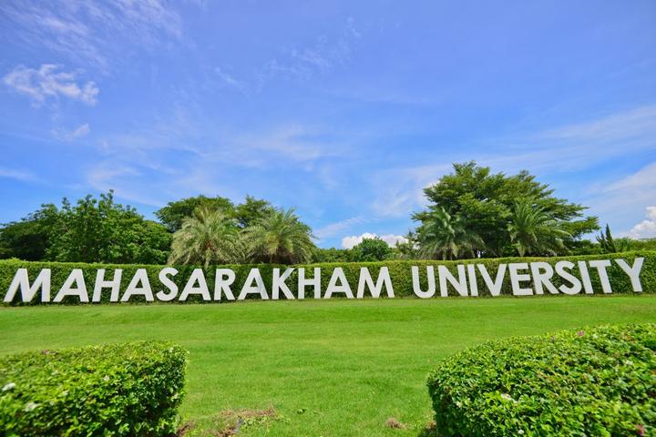 最详细的泰国玛哈沙拉堪大学介绍 - 知乎