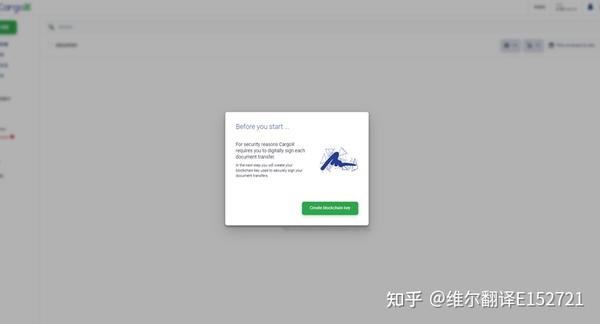 图文详解cargox注册流程 - 知乎