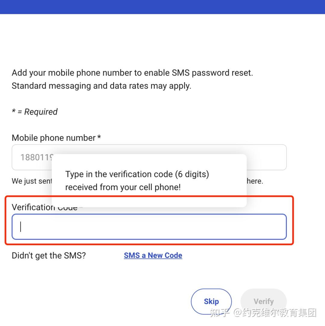 2023最新SAT报考流程指南 - 知乎