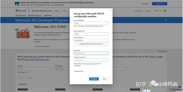 【这篇文章价值￥9834】白嫖Microsoft Office 365企业版+OneDrive 5T - 知乎