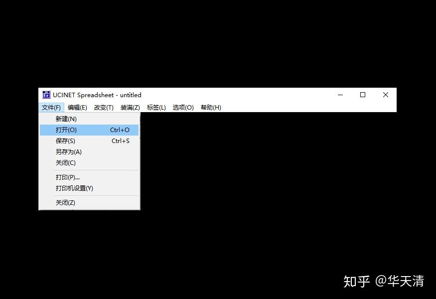 利用GooSeeker分词、Ucient和NetDraw进行社会网络分析 - 知乎