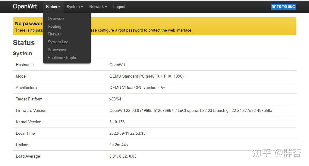 玩转NAS - 万由NAS系统U-NAS OS 6.0之VM虚拟机体验，万由NAS虚拟机安装openwrt教程