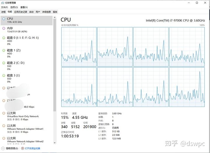 i5-1340P和i5-13500H有多大差距？ - 知乎