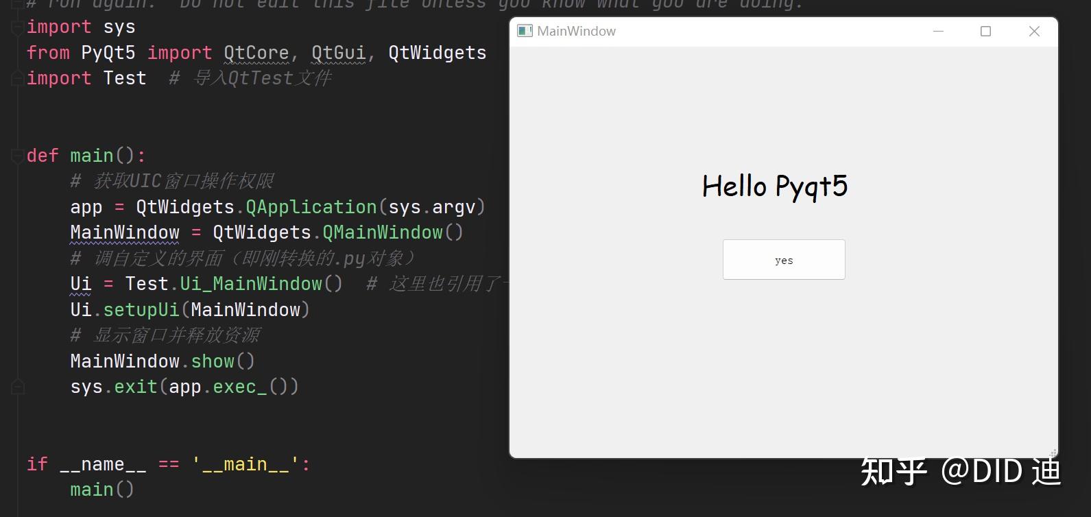 Pyqt5 PyQt Fluent Widgets Pycharm Pyqt5 PyQt Fluent Widgets Pycharm