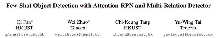 FSOD with Attention-RPN and Mul-Relation Detector - 知乎