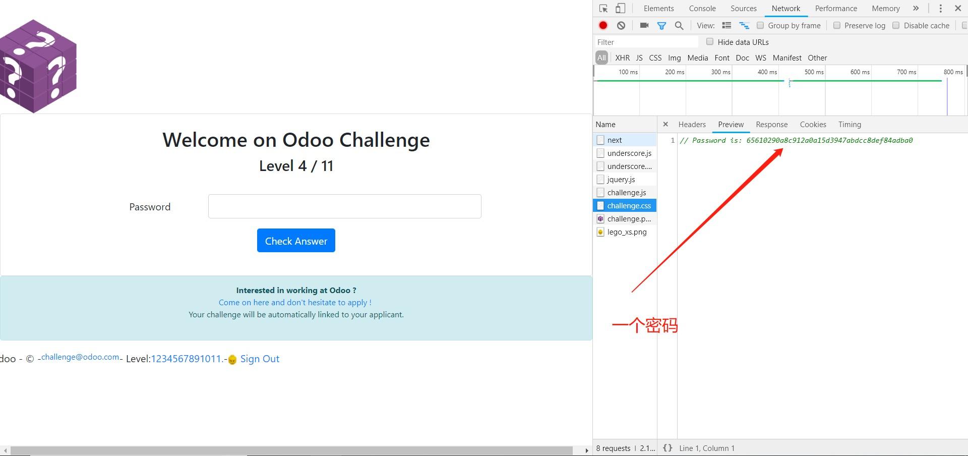 【odoo challenge】pythoner看看你到底能过几关？(硬核向) - 知乎
