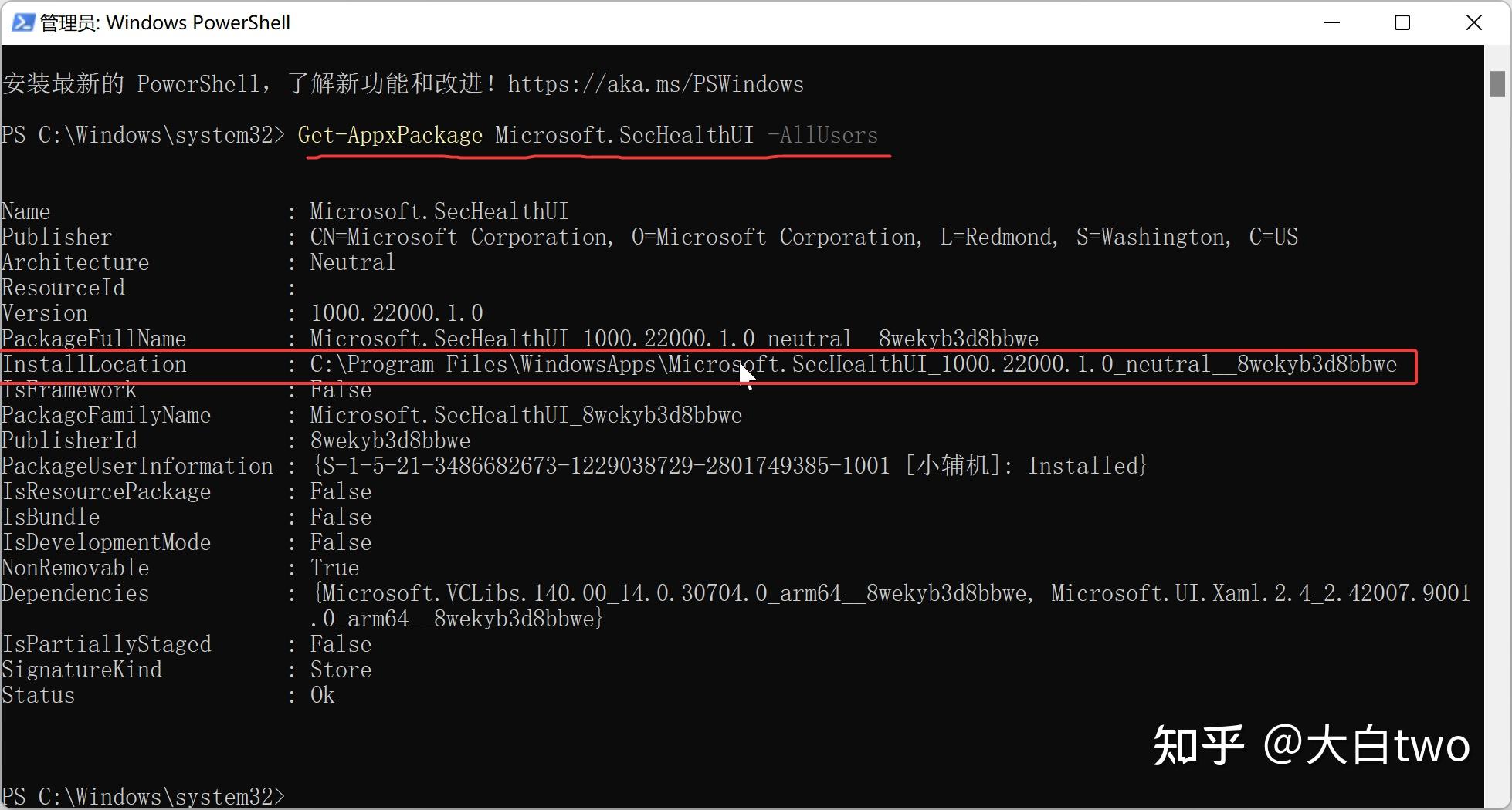 Surface Pro X重装系统并升级为win11（2022.9.10更新了win11备份） - 知乎