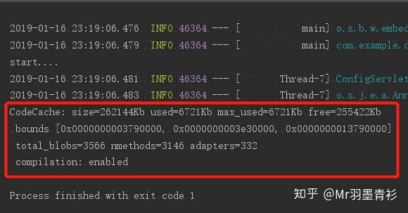 深入理解Java即时编译器（JIT）-上篇 - 知乎