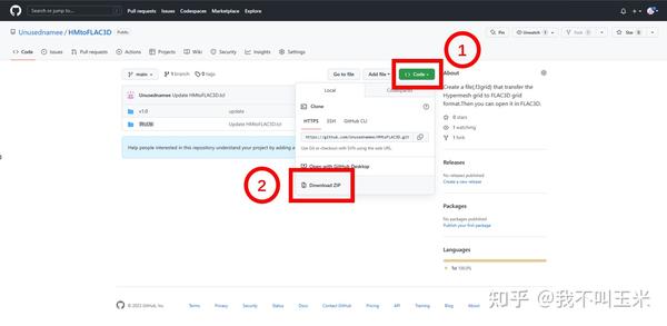 Hypermesh模型文件导入FLAC3D - 知乎