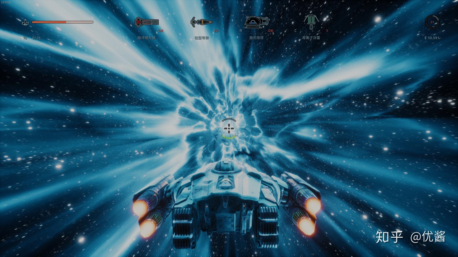 如何评价游戏《永恒空间》(everspace)？ - 知乎