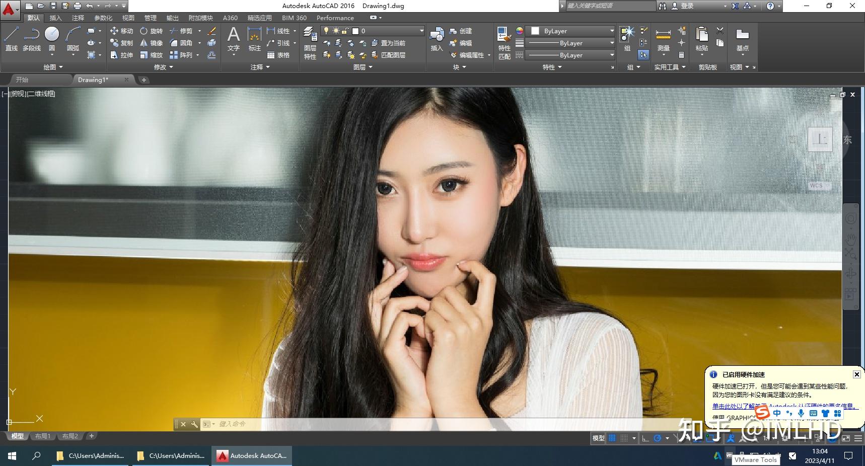 CAD 2016安装包+安装教程 - 知乎