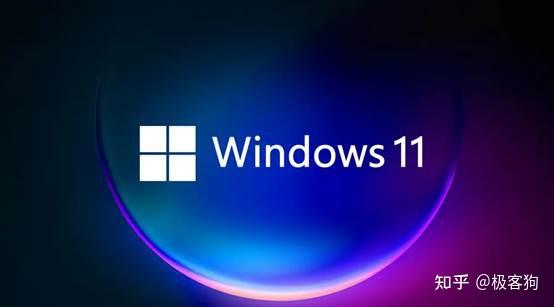 Win11再多bug，但这5个新特性，你不得不称赞！ - 知乎