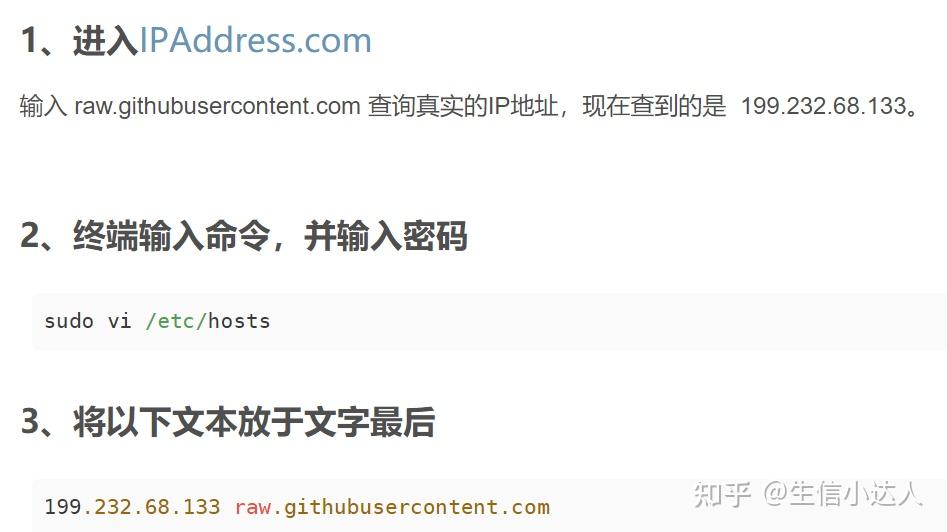 MCP-counter利用RNA测序数据来评估肿瘤组织免疫和基质细胞的浸润情况 - 知乎