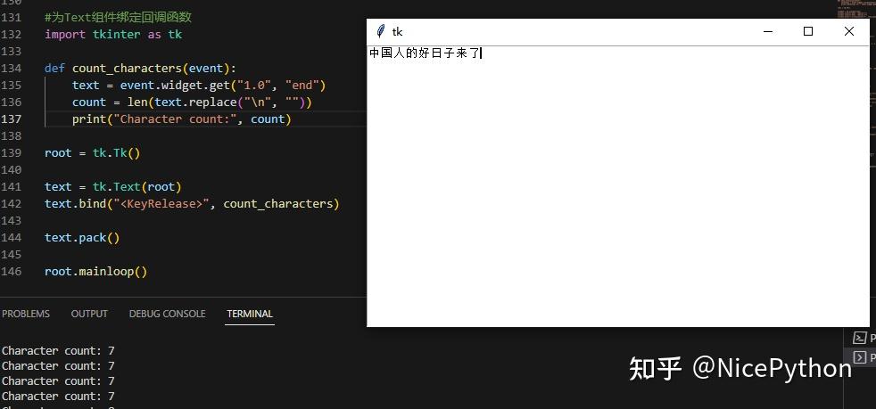 Python丨tkinter开发常用的29种功能用法（建议码住） - 知乎