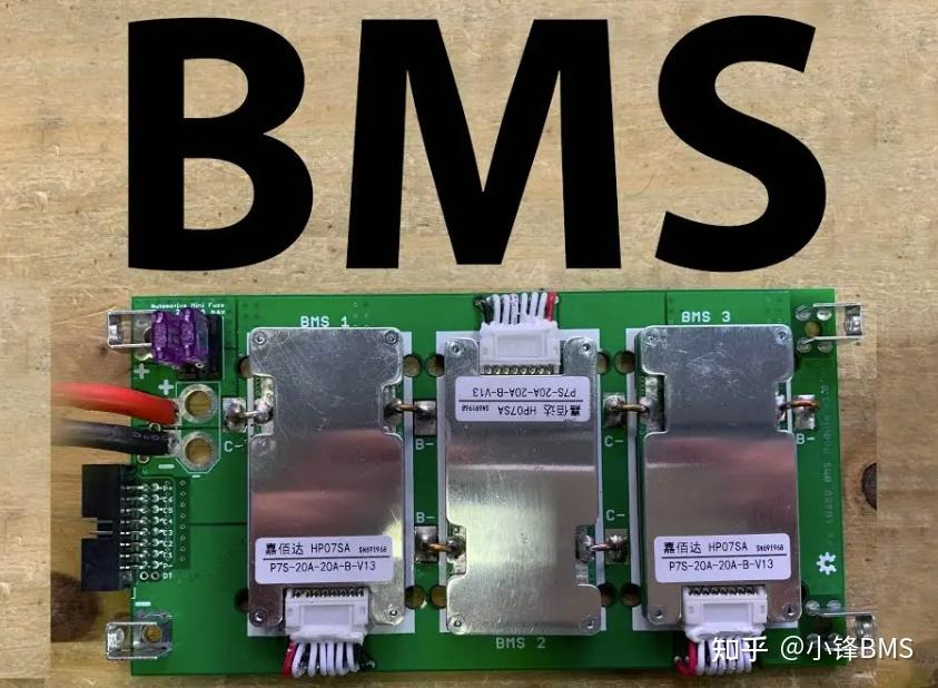 锂电BMS就业前景如何？ - 知乎