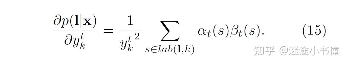 [细读经典]ICML2006的CTC论文解读 - 知乎