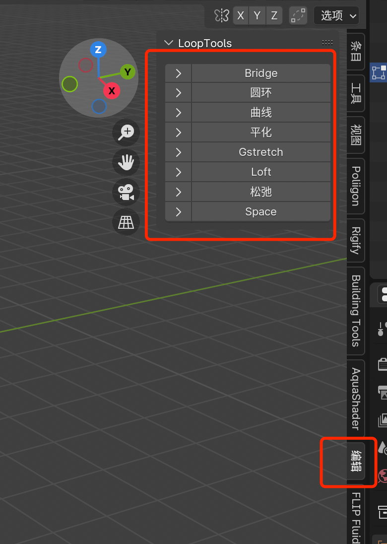 CrossMind Studio：3D动画角色创造教程（2头部建模）内含原视频 - 知乎