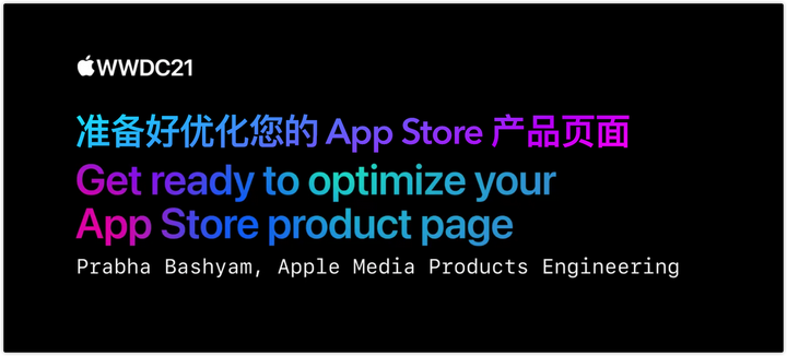 解读 AppStore 新功能：自定义产品页面和 A/B Test 工具 - 知乎