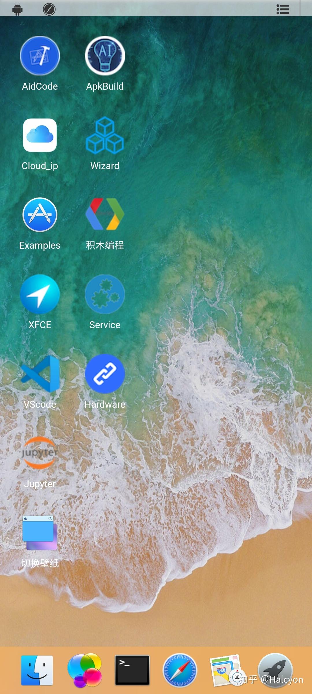 手机上使用Jupyter——Aid Learning - 知乎
