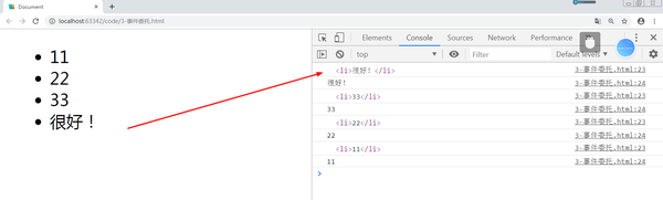 javascript：Event事件对象 - 知乎