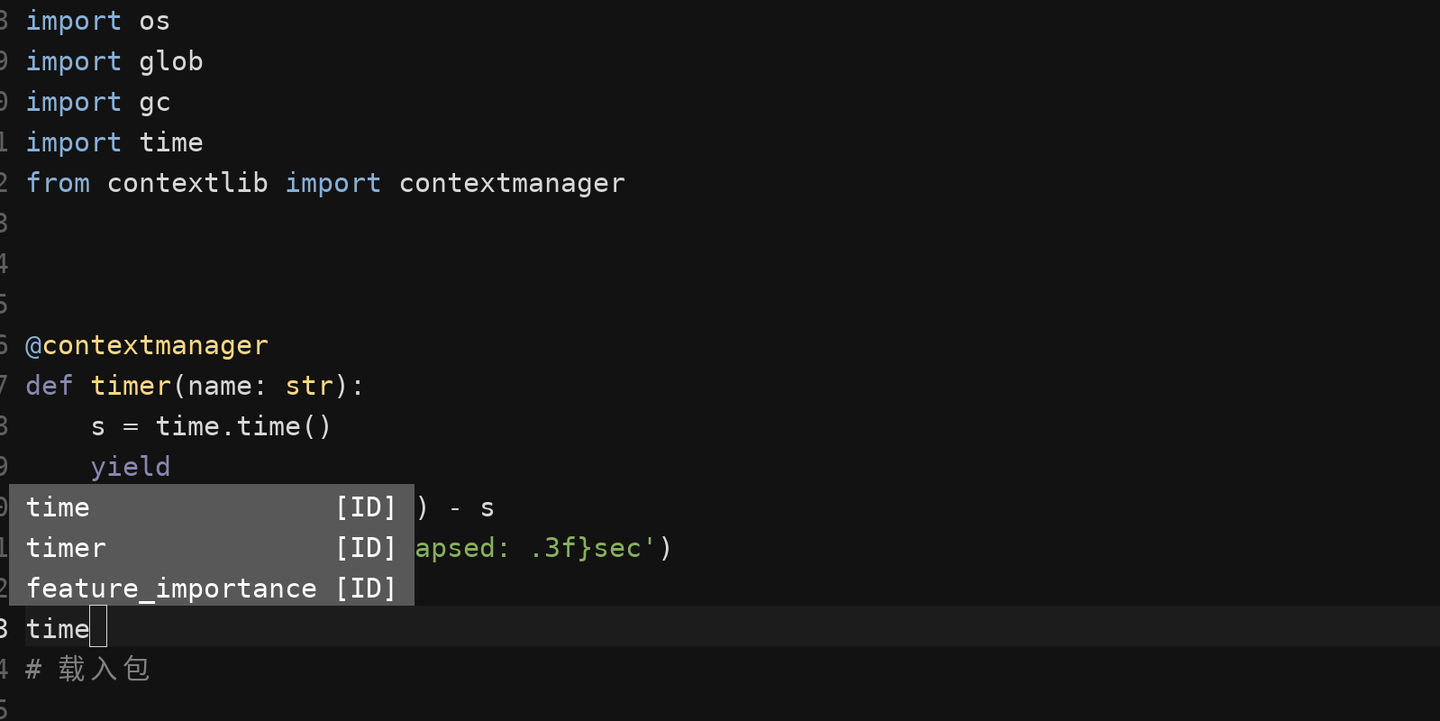 VIM 安装YouCompleteMe - 知乎