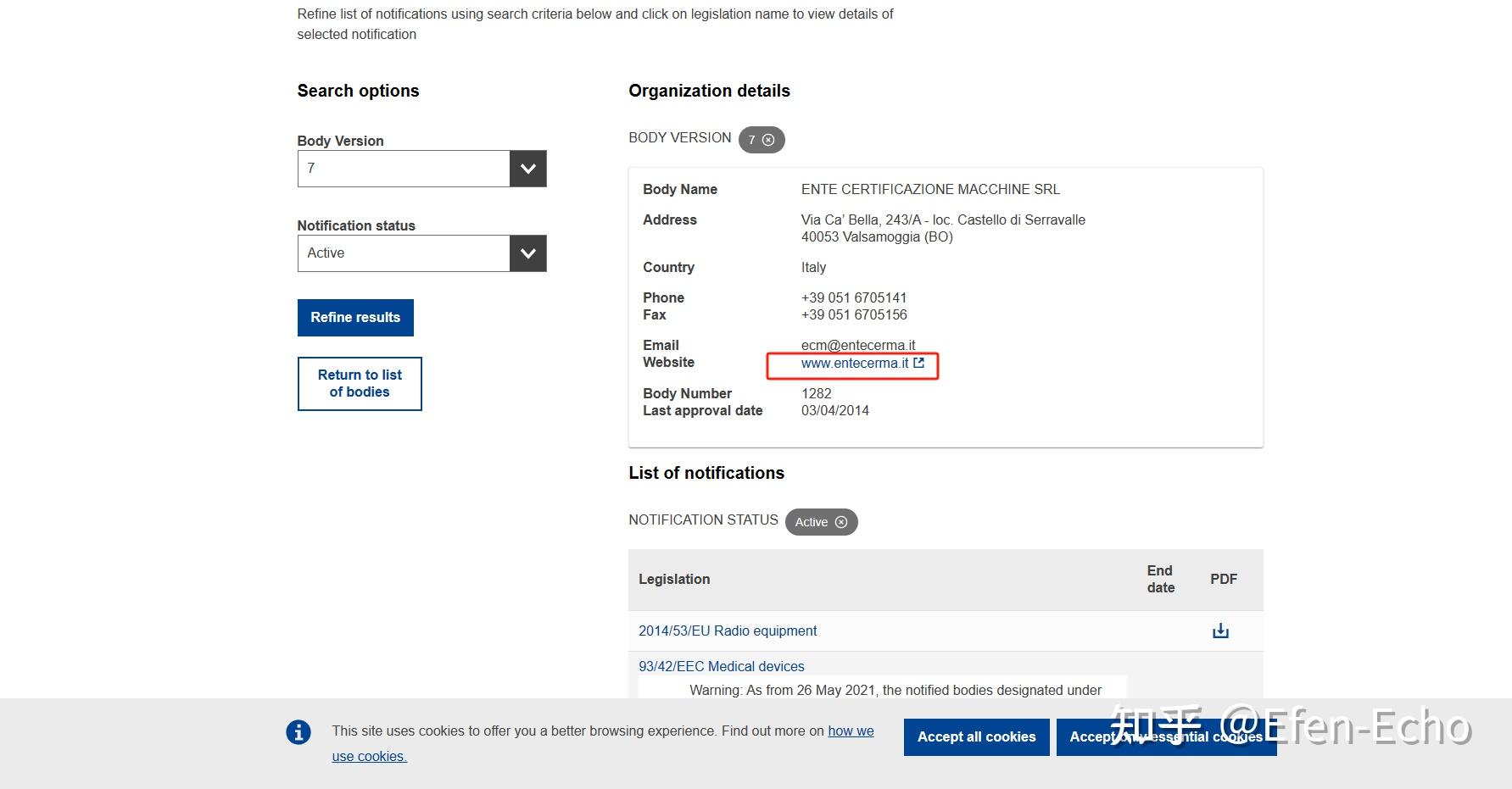 欧盟CE认证及NB机构证书查询流程 - 知乎